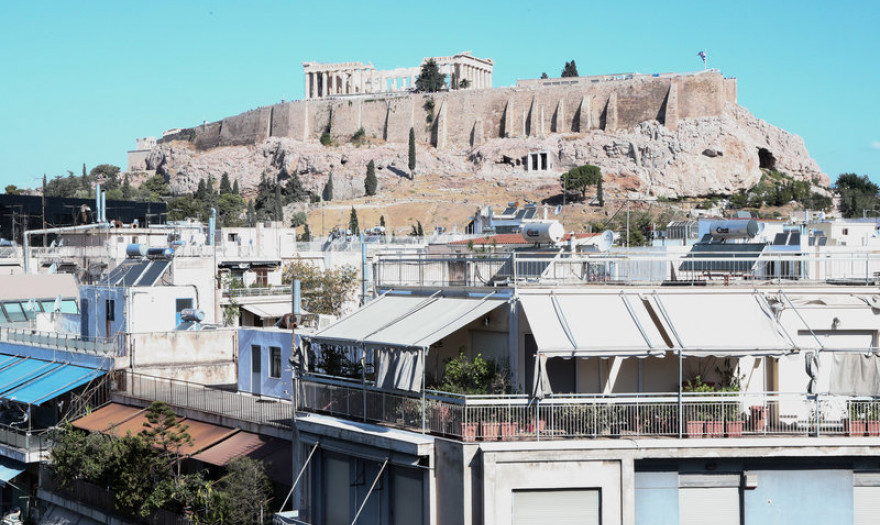 ΤΗ ΔΕΥΤΕΡΑ 1η ΙΟΥΝΙΟΥ ΞΕΚΙΝΑ Η ΑΝΑΡΤΗΣΗ ΤΟΥ ΚΤΗΜΑΤΟΛΟΓΙΟΥ ΣΤΗΝ ΑΘΗΝΑ ...