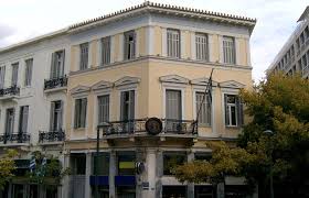 ΝΕΟ ΔΙΟΙΚΗΤΙΚΟ ΣΥΜΒΟΥΛΙΟ ΤΟΥ ΕΜΠΟΡΙΚΟΥ ΣΥΛΛΟΓΟΥ ΑΘΗΝΩΝ – ΠΡΟΕΔΡΟΣ ...