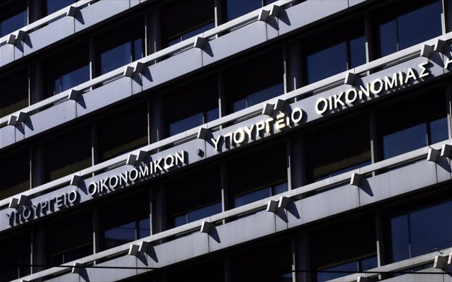 ΚΑΤΑΤΙΘΕΤΑΙ ΣΗΜΕΡΑ ΣΤΗ ΒΟΥΛΗ ΤΟ ΠΡΟΣΧΕΔΙΟ ΤΟΥ ΠΡΟΫΠΟΛΟΓΙΣΜΟΥ 2021 ...