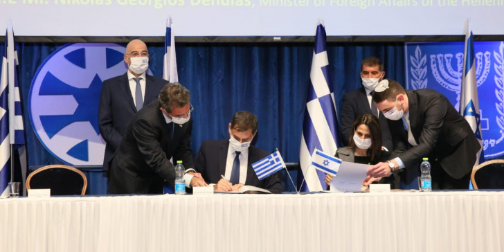 ΣΤΡΑΤΗΓΙΚΗ ΣΥΜΦΩΝΙΑ ΕΛΛΑΔΑΣ – ΙΣΡΑΗΛ ΓΙΑ ΣΥΝΕΡΓΑΣΙΑ ΣΤΟΝ ΤΟΥΡΙΣΜΟ ...