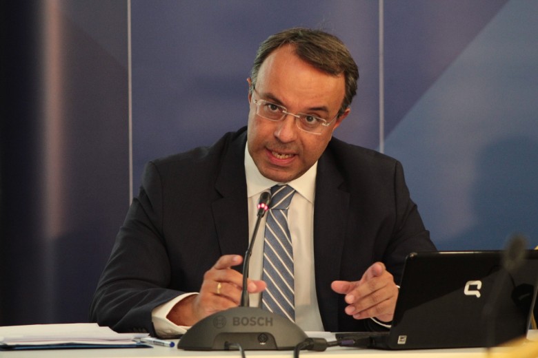 Χ. ΣΤΑΪΚΟΥΡΑΣ: ΚΑΛΕΣΜΑ ΓΙΑ ΥΠΟΒΟΛΗ ΦΟΡΟΛΟΓΙΚΩΝ ΔΗΛΩΣΕΩΝ - Εμπορικό και ...