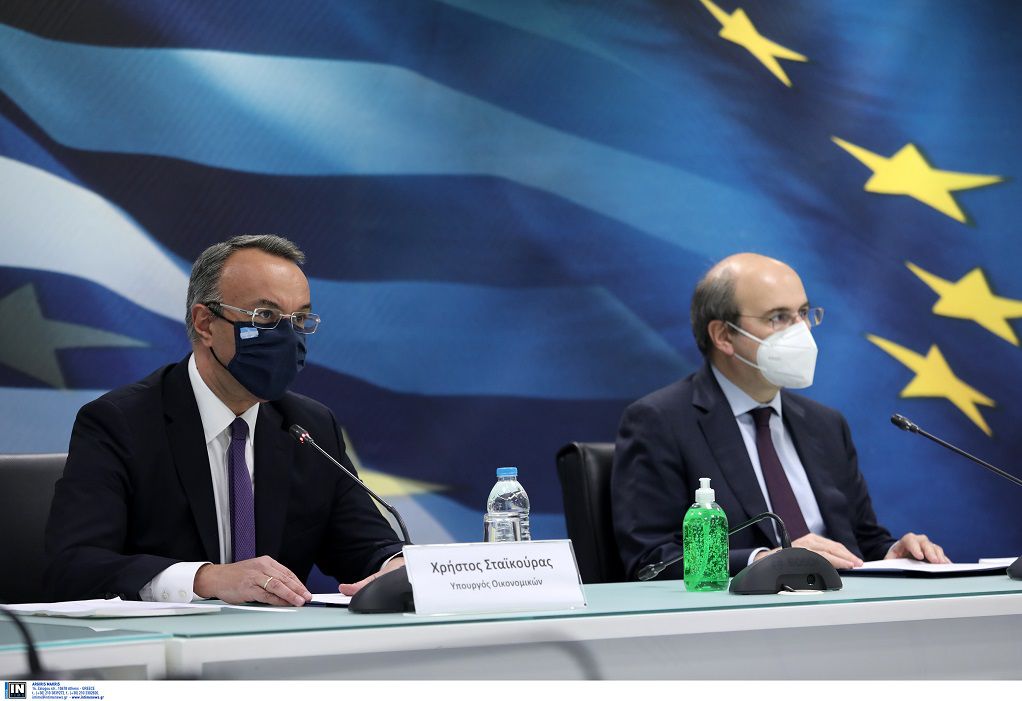 ΤΑ ΝΕΑ ΜΕΤΡΑ ΣΤΗΡΙΞΗΣ ΓΙΑ ΤΟΝ ΑΠΡΙΛΙΟ - Εμπορικό και Βιομηχανικό ...
