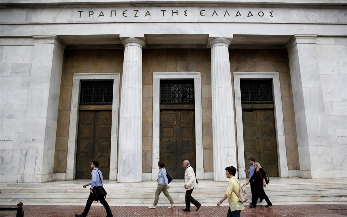 ΤτΕ: ΜΕΙΩΣΗ ΚΑΤΑ 51,4% ΣΤΑ ΕΣΟΔΑ ΑΠΟ ΤΟΝ ΤΟΥΡΙΣΜΟ ΤΟ Α’ 4ΜΗΝΟ ...