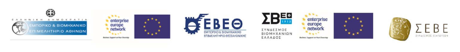 Επιχειρηματική Αποστολή στη Λατινική Αμερική: Βραζιλία, Αργεντινή ...