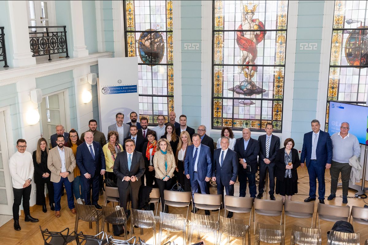 Ο Αντιπρόεδρος της Ευρωπαϊκής Επιτροπής Μαργαρίτης Σχοινάς στο ΕΒΕΑ ...