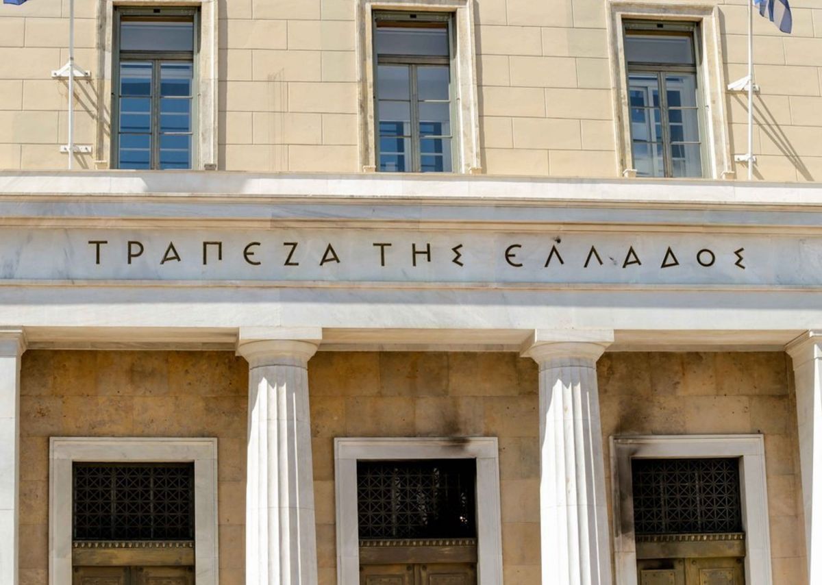 ΤτΕ: Στο 10% του ΑΕΠ το έλλειμμα του Ισοζυγίου Τρεχουσών Συναλλαγών το ...
