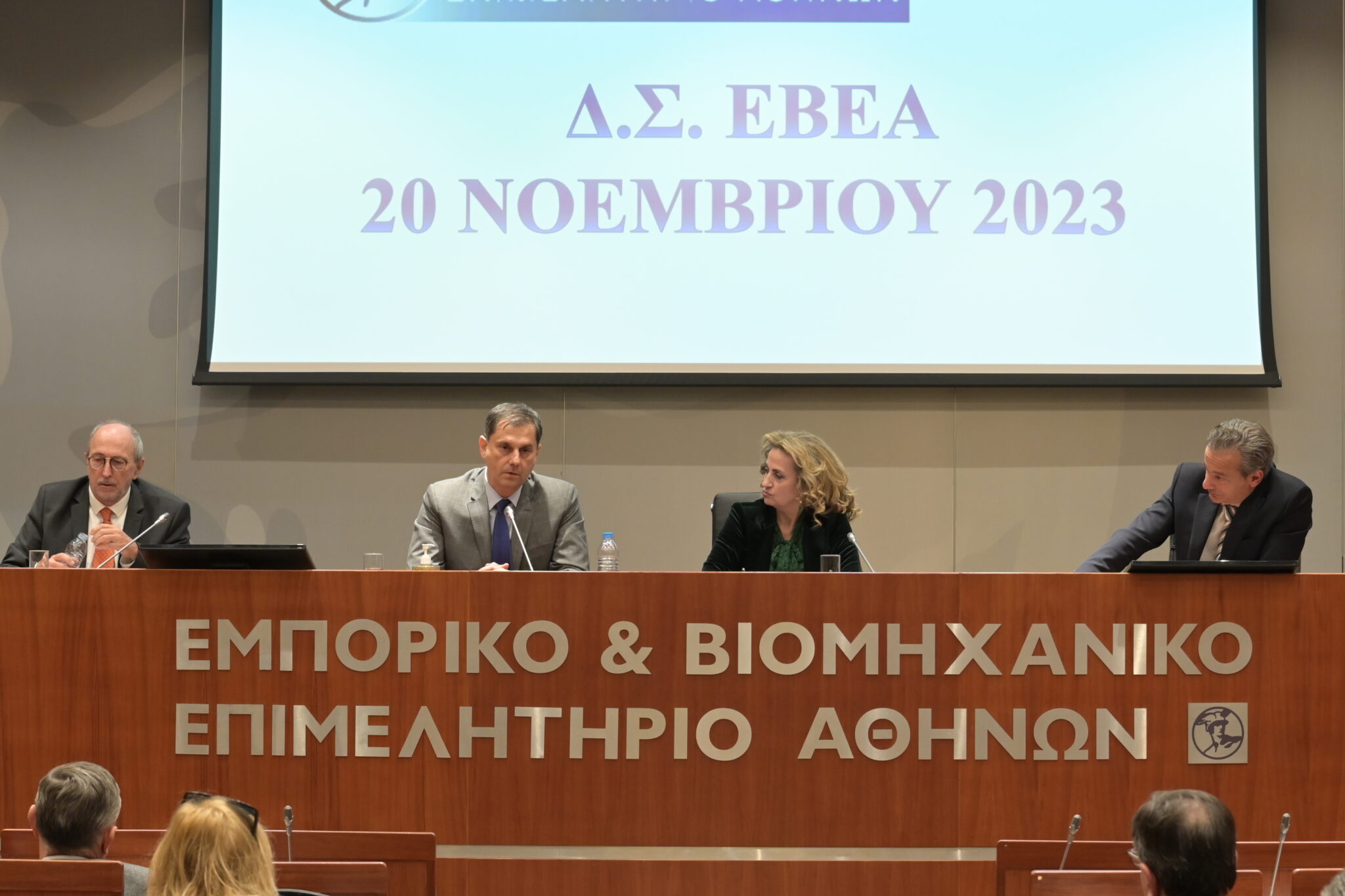 O Υφυπουργός Οικονομικών, κ. Χάρης Θεοχάρης, στο Δ.Σ. του ΕΒΕΑ ...