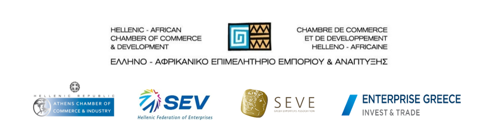 Επιχειρηματική Αποστολή στην Γκάνα, 12-15 Φεβρουαρίου 2024 - Εμπορικό ...