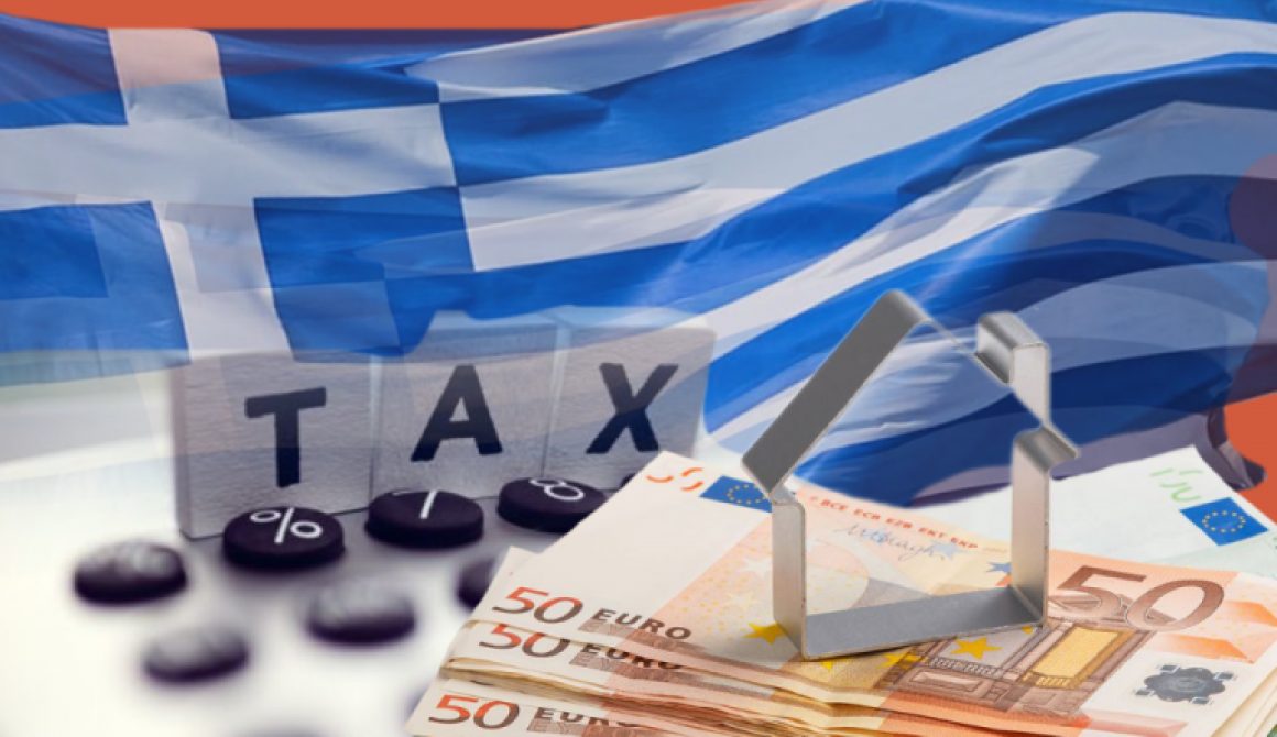 Κατατέθηκε στη Βουλή το φορολογικό νομοσχέδιο με πρόσθετες θετικές ...