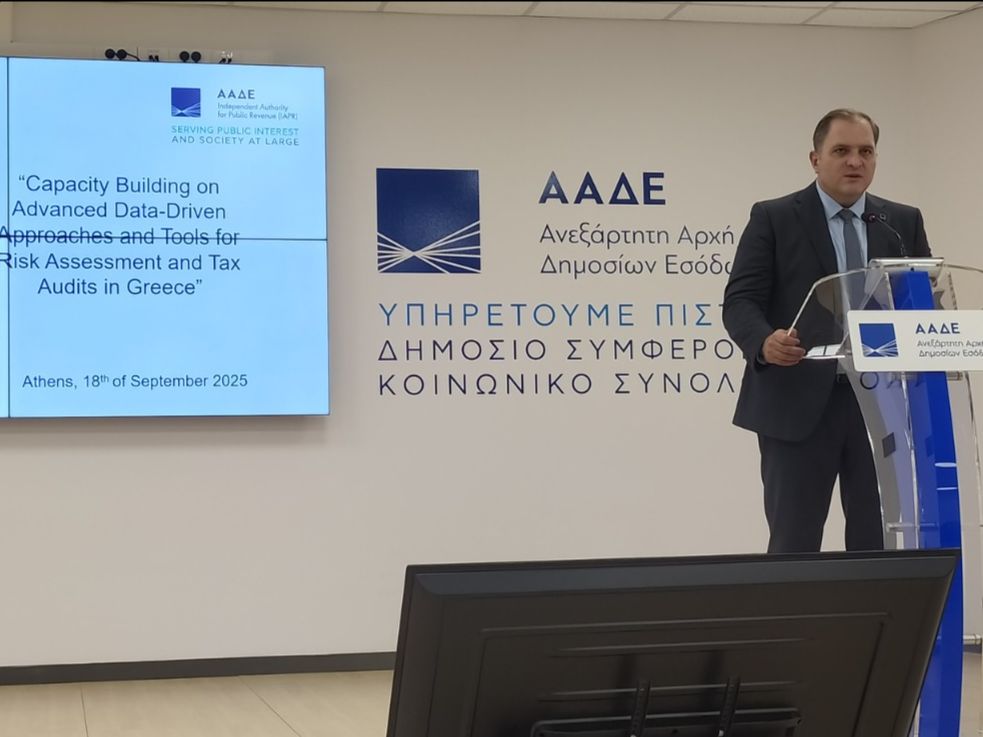 ΑΑΔΕ: Ενισχύεται η μάχη κατά της φοροδιαφυγής με την αξιοποίηση ...